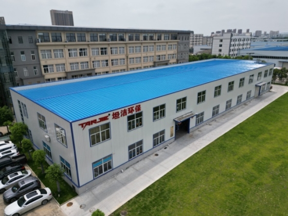 Brand Recommendations For Hand Push Floor Scrubbers: Anhui Tanjie Or ...