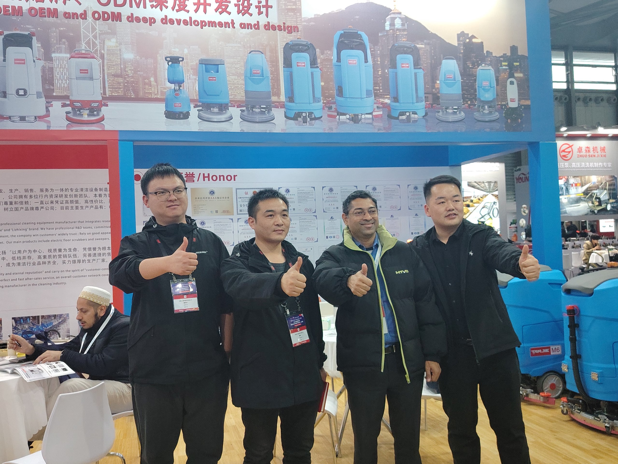 shanghai interclean exhibition - Tanjie Clean